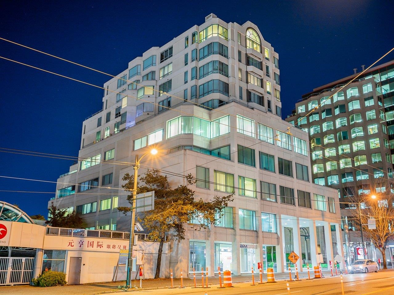 1002-1355-broadway-street-vancouver-bc-apartment-condo-for-sale